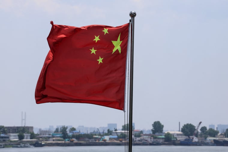 Chemie: Insolvente Perlon-Gruppe geht an chinesisches Unternehmen